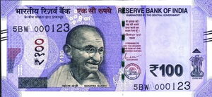 Banknote: 100 Rupees (India(2016-2025 "Gandhi at Center" Issue) Wor:P ...