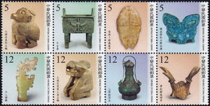 Stamp: Ancient Chinese Artifacts (Taiwan (Republic of China)(Ancient ...
