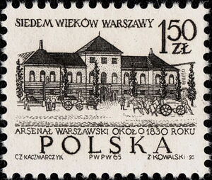 Stamp: Arsenal, 19th Century - Perf 12½ x 12 (Poland(700th Anniversary ...