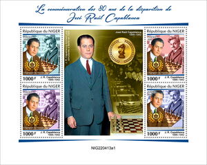 Stamp: 80th Memorial Anniversary of José Raúl Capablanca (Niger(80th ...