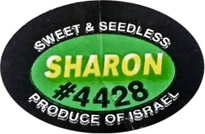 Fruit Sticker: Sharon Sweet & Seedless (IsraelCol:IL-FR-00103
