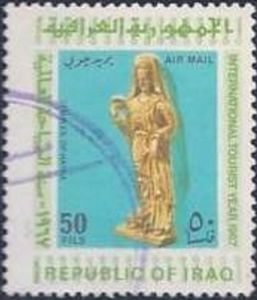 Stamp: Hatra: Statue of the ancient Parthian Palace (Iraq(International ...
