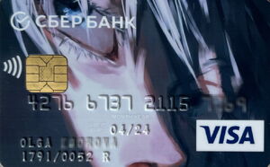 Bank Card: Anime girl face (Sberbank, RussiaCol:RU-VI-2338