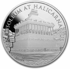 Coin: 1 Persian Hemidrachm (The Seven Wonders of the Ancient World ...