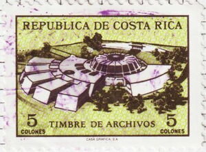 Stamp: Timbre de Archivos (Costa Rica: Revenue Stamps(Archives) Col:CR ...