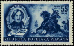 Stamp: N. Gogol, scene from his major work "Taras Bulba" (Romania(100th ...