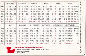 Pocket Calendar: Lisco (Soviet Union, USSR(Ships) Col:SU-1991-Ship-014