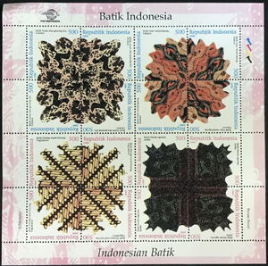Stamp: Indonesian Batik Designs (Indonesia(Indonesian Batik Designs) Mi ...