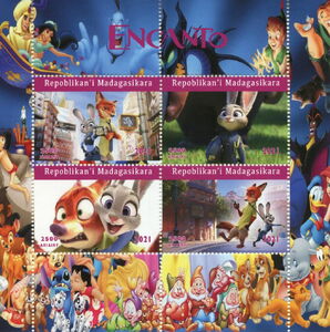Stamp: Disney Encanto Title Error Supposed to be Zootopia (Madagascar ...