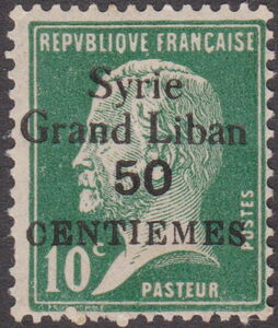 Stamp: Type Pasteur overprinted and Syrian surcharge (Syria("Syrie ...