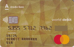 Bank Card: MasterCard World Debit (Alfa-bank, UkraineCol:UA-MC-0712.07