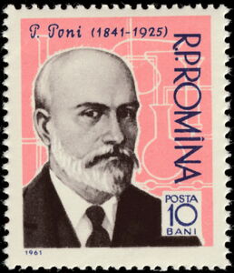 Stamp: Petru Poni (1841-1925) (Romania(Romanian scientists) Mi:RO 1958 ...