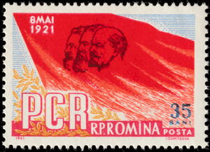 邮票: Flag with Heads of Marx, Engels & Lenin, Laurel Branch (罗马尼亚(40th ...