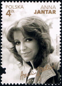 Stamp: Anna Jantar, Singer (PolandMi:PL 5470,Pol:PL 5320