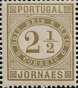 Stamp: Numeral (Portugal(Jornaes) Afi:PT 48f