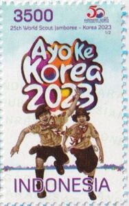 Stamp: 25th World Scout Jamboree, South Korea (Indonesia(25th World ...