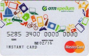Bank Card: MasterCard Standard (Otp Bank, UkraineCol:UA-MC-0246.01
