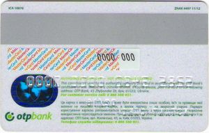 Bank Card: MasterCard Standard (Otp Bank, UkraineCol:UA-MC-0246.01