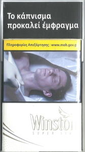 Paquete de Cigarrillos: Winston White Super Line 2021-2022 (Grecia(Winston White Super Line 2021 ...