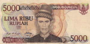 Uang Kertas: 5,000 Rupiah (Indonesia(1984-1988 Issue) Wor:P-125a 💴