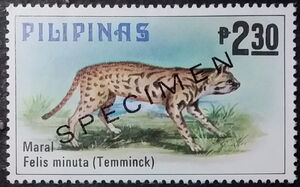 Stamp: Maral (PhilippinesMi:PH SPC1284