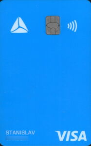 Bank Card: TBC Bank Visa Blue (TBC Bank, GeorgiaCol:GE-VI-0019