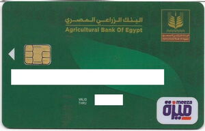 Bank Card: Agriculture Bank of Egypt [Mezza] (Agri, EgyptCol:EG-VI-0062