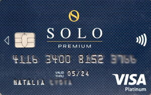 Bank Card: SOLO Premium (Bank Of Georgia, GeorgiaCol:GE-VI-0020.02