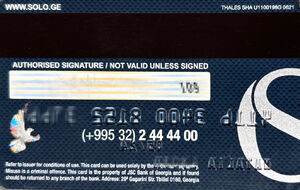 Bank Card: SOLO Premium (Bank Of Georgia, GeorgiaCol:GE-VI-0020.02