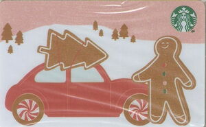 Gift Card: Christmas Gingerbread Man (Starbucks, Kazakhstan(Christmas ...