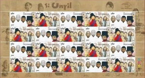 Stamp: Si Unyil Characters (Indonesia(Si Unyil Children's Television Program (2023)) Col:ID 2023 ...