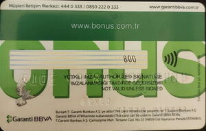 Bank Card: Garanti BBVA Bonus Trink (Garanti Bankası, Türkiye (Turkey ...