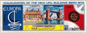 Stamp: Inauguration of the New UPU Building (Yemen, Arab Republic(U.P.U ...