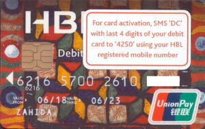 Bank Card: Hbl (Habib Bank Ltd,, PakistanCol:PK-UP-0006.02