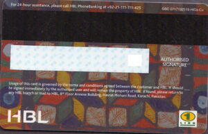 Bank Card: Hbl (Habib Bank Ltd,, PakistanCol:PK-UP-0006.02