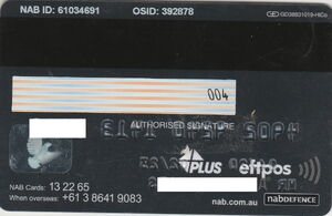 Bank Card: nab VISA (National Australia Bank, AustraliaCol:AU-VI-0003.03