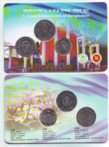 Coin: 2 Taka (Sheikh Mujibur Rahman - Portrait 1) (Bangladesh ...