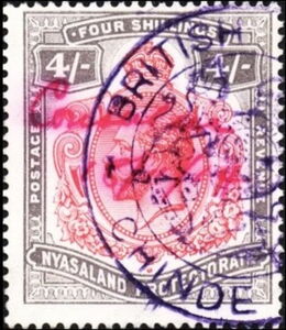 Stamp: King George V (1865-1936) (Nyasaland: Revenue Stamps(Consular ...