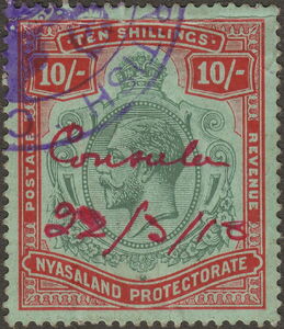 Stamp: King George V (1865-1936) (Nyasaland: Revenue Stamps(Consular ...