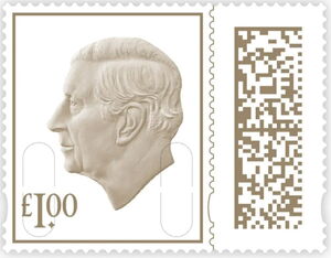 Stamp: King Charles III - Security Code MAIL M23L (United Kingdom of ...