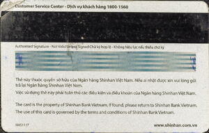 Bank Card: Shinhan Bank Napas Domestic Debit Card (Shinhan Bank ...