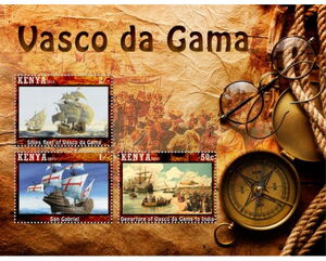 Stamp: Great People Vasco da Gama (Kenya: Illegal StampsCol:KE 2015-01/1