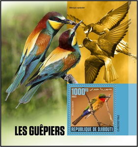 Stamp: Merops bulocki (Djibouti(Bee Eaters (2023)) Col:DJ 2023.05.25-045