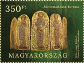 Stamp: Monomachos Crown (Hungary(Treasures of the Hungarian National ...