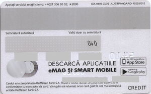 Bank Card: eMag (Raiffeisen Bank, RomaniaCol:RO-MC-0423 💳