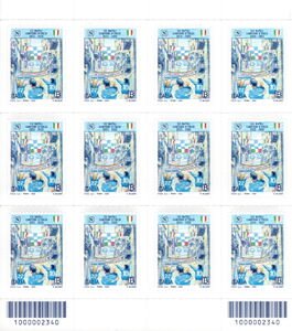 Stamp: Napoli, Winners of 2022-2023 Italian Football Championship ...