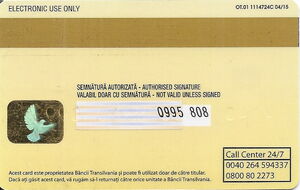 Bank Card: Design (Banca Transilvania, RomaniaCol:RO-VE-0060.18
