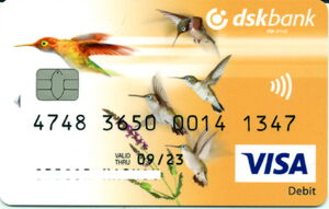 Bank Card: Dsk Bank Visa Debit Different Birds - 0120 (DSK Bank ...