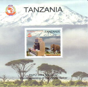Stamp: PAPU Tower, Arusha, Mount Kilimanjaro and Elephant (Tanzania ...