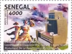 Stamp: Inauguration of PAPU Tower, Arusha, Tanzania (SenegalCol:SN 2023 ...